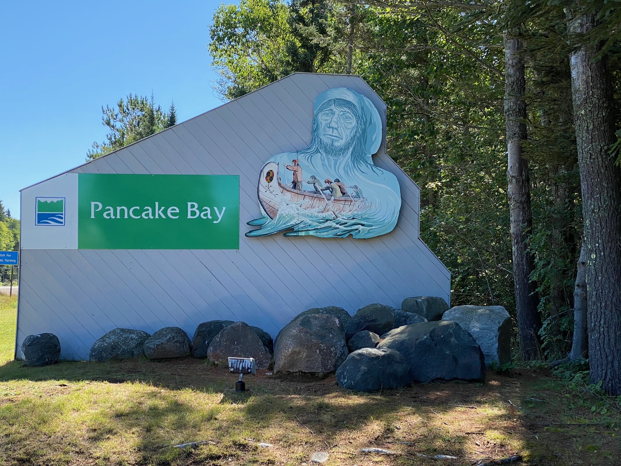 Pancake Bay Provincial Park – Wandering Canadians