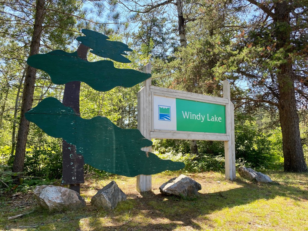 Windy Lake Provincial Park - Wandering Canadians